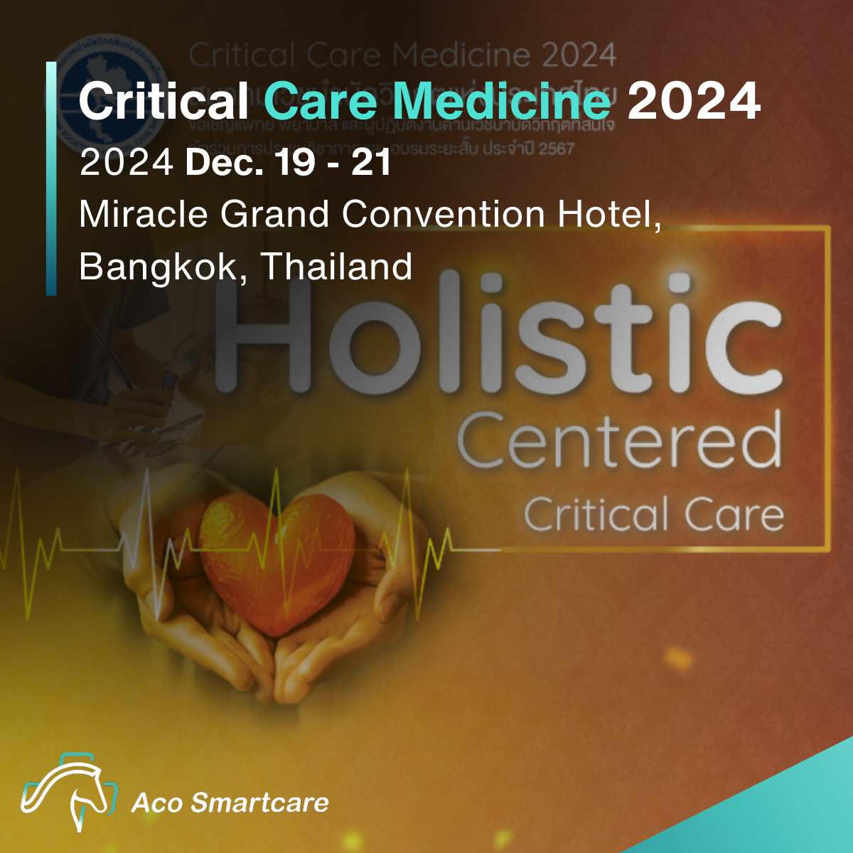Critical Care Medicine 2024 - Aco Healthcare Co., Ltd.